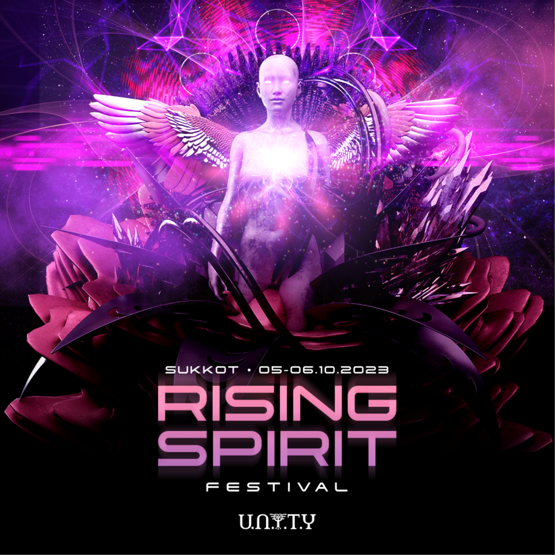 כרטיסים לפסטיבל יוני סוכות RISING SPIRIT - איוונט STAR